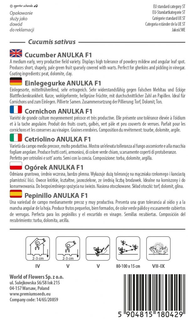 Cucumber Anulka F1 - PELLETED SEEDS - PremiumSeeds – producer of seeds